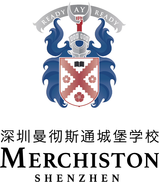 Shenzhen Merchiston International School – Chinease